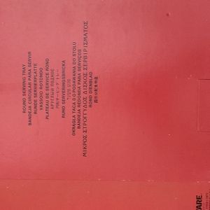 Irvinware | Dining | Vintage Irvinware Chromeware Round 2 Inch Serving ...